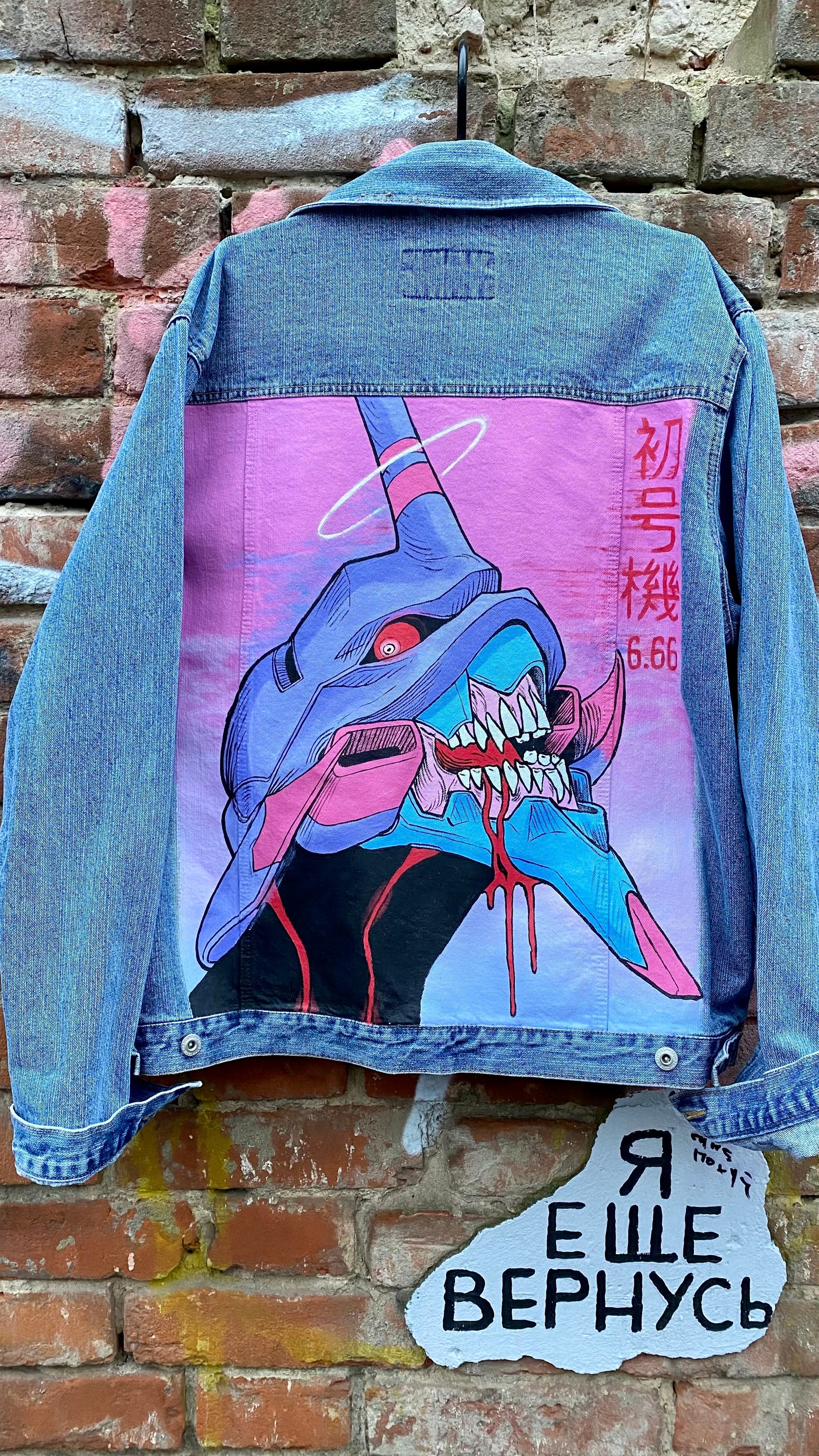 Anime painted denim jacket – Custom Painted Jackets
