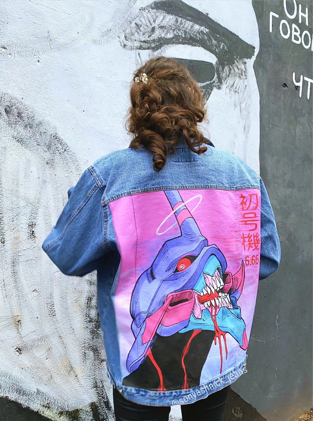 Products – Custom Painted Jackets