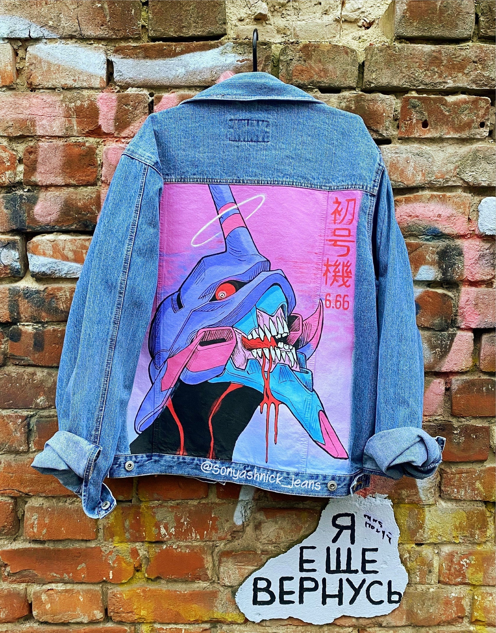 Anime painted denim jacket – Custom Painted Jackets